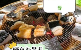 淡水鳗鱼的营养价值_淡水鳗鱼适合什么人吃