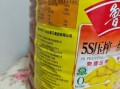 鲁花5s压榨一级花生油多少钱_鲁花5s压榨一级花生油价格表