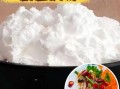 豌豆凉皮怎么做_豌豆凉皮需要哪些材料