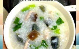 广州皮蛋瘦肉粥怎么做_正宗广式皮蛋瘦肉粥做法
