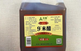 醋蛋液多少钱一瓶_醋蛋液价格贵不贵