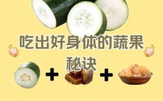 冬瓜茶副作用_冬瓜茶喝多了会怎样