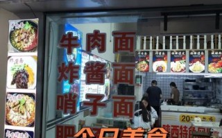 陕西小吃加盟哪家好_陕西小吃加盟排行榜靠谱吗