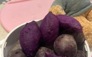 紫薯怎么做好吃_紫薯怎么吃最香