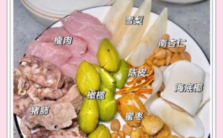 广东猪肺和什么煲汤好_润肺止咳汤方推荐