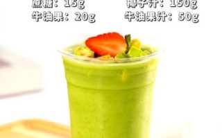 奶茶店沙冰怎么做_沙冰配方比例