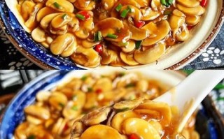 长条白蘑菇怎么做好吃_白蘑菇炒多久才熟