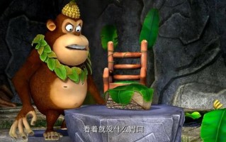 熊出没爱心盒饭是什么_熊出没爱心盒饭多少钱