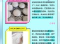 粘米粉是面粉吗_粘米粉和面粉的区别