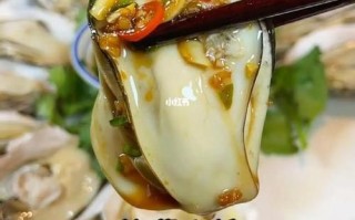 生蚝清蒸怎么去内脏_清蒸生蚝内脏清理步骤