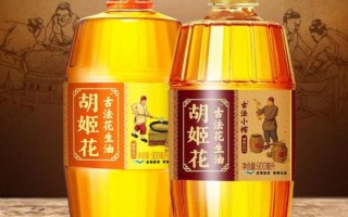胡姬花花生油多少钱一桶_胡姬花花生油和鲁花哪个好