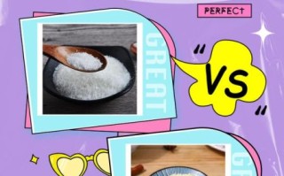 味精好还是鸡精好_哪个更健康