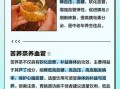 苦荞茶的功效与作用_适合什么人喝