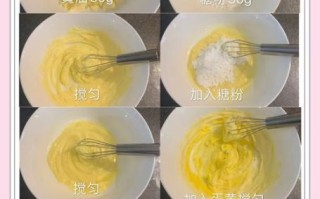 在家自制小饼干怎么做_新手零失败配方