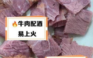 牛肉和蚝油能一起吃吗_会不会相克