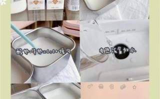 用酸奶做酸奶怎么做_自制酸奶要准备什么