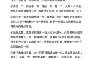 潼关肉夹馍怎么做_正宗潼关肉夹馍配方