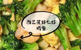 炒什么菜适合放料酒_料酒怎么用才香