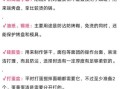 学做面包烘焙需要哪些工具_面包烘焙新手常见问题