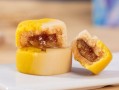 流心奶黄月饼多少钱一盒_哪里买最划算