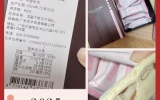 牛轧糖拼音怎么拼_牛轧糖是nǐu还是niú