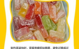 高粱饴是什么做的_高粱饴的制作原料有哪些