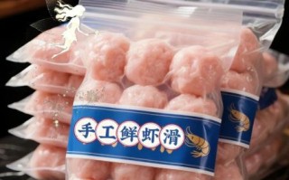 火锅虾滑怎么做好吃_虾滑Q弹秘诀