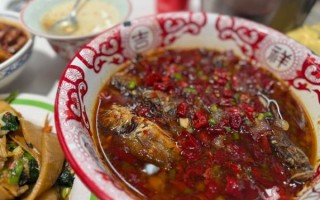 浇汁鱼怎么做_家常浇汁鱼做法视频