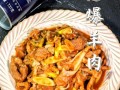 大葱炒羊肉怎么做_羊肉去膻技巧