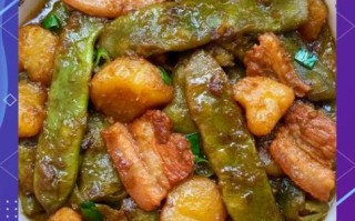 猪肉炖豆角土豆怎么做_猪肉炖豆角土豆的家常做法