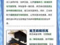 黑芝麻的功效与作用_女人吃黑芝麻有什么好处