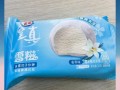 雀巢冰淇淋多少钱一支_雀巢冰淇淋哪个口味最好吃