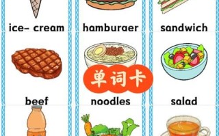 yucky是什么意思_yucky怎么读