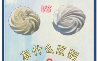 植物奶油危害是谣言吗_植物奶油健康真相