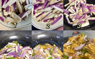 家常素炒茄子怎么做_素炒茄子怎么做好吃又下饭