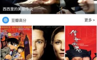 七七影视网怎么下载_七七影视网安全吗