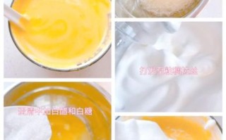 高筋面粉做蛋糕会怎样_如何补救