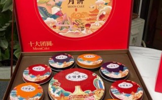 月饼美图怎么拍_月饼礼盒怎么选