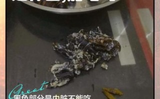 蚕蛹中间的黑心是什么_蚕蛹黑心能吃吗