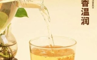 玄米茶的功效与禁忌_孕妇能喝玄米茶吗