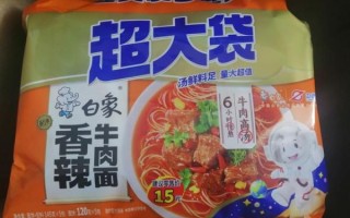 中国十大好吃方便面有哪些_哪款最辣最香