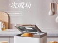面包机哪个牌子最好_家用面包机推荐