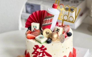 男士创意生日蛋糕怎么做_男士生日蛋糕推荐