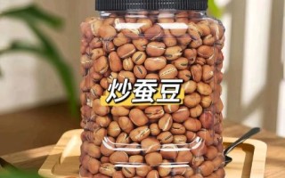 干蚕豆怎么炒好吃_干蚕豆家常做法大全