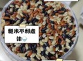 糙米可以降血糖吗_糙米哪些人不能吃