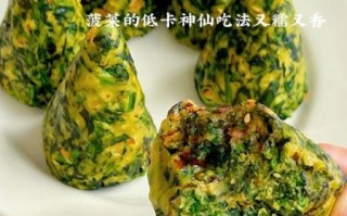 吃玉米面能减肥吗_玉米面减肥正确吃法