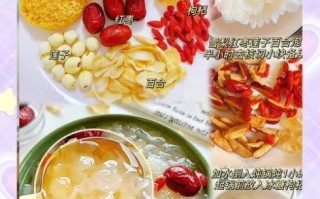 雪梨银耳羹的功效与作用_雪梨银耳羹怎么做润肺止咳