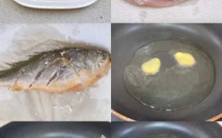 煎大黄花鱼怎么不粘锅_煎大黄花鱼不破皮的窍门