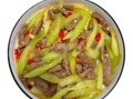 西芹炒牛肉怎么炒才嫩_西芹炒牛肉用哪个部位