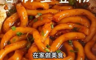 酸辣土豆粉怎么做_酸辣土豆粉的做法大全